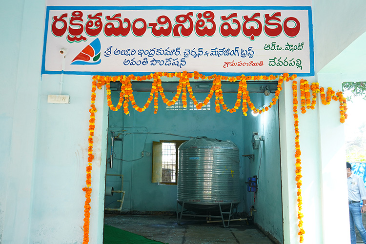 Avanti Water Treatment Plant | Ensuring Access to Clean Drinking Water