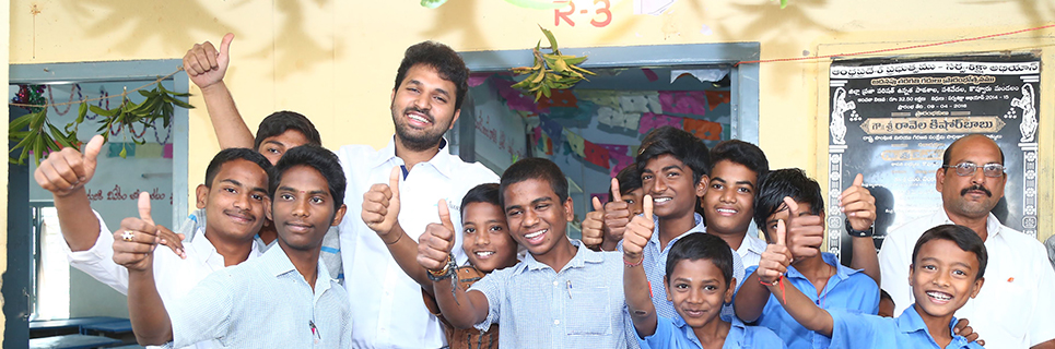 Empowering Rural India Through Education - Avanti Foundation